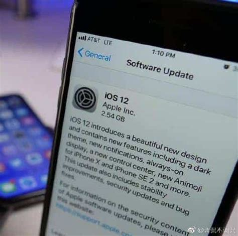堪稱最完美 iOS 12 更新介面諜照流出 但真相令人驚訝 流動日報