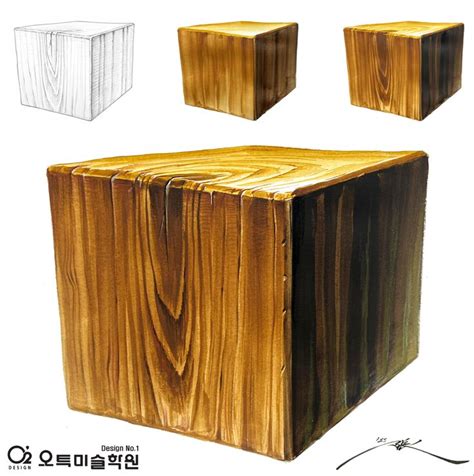 나무질감 기초디자인 나무 질감 2점 투시 그림 나무 디자인