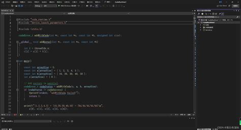 在windows上编写cuda代码windows Cuda编程 Csdn博客 在windows上编写cuda代码windows Cuda编程 Csdn博客