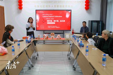 图集｜做灯笼、猜灯谜、吃元宵外国友人在珠海乐享元宵节美国来自古琴