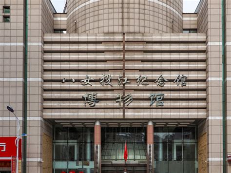 牡丹江八女投江纪念馆图片素材 牡丹江八女投江纪念馆设计素材 牡丹江八女投江纪念馆摄影作品 牡丹江八女投江纪念馆源文件下载 牡丹江八女投江纪念馆