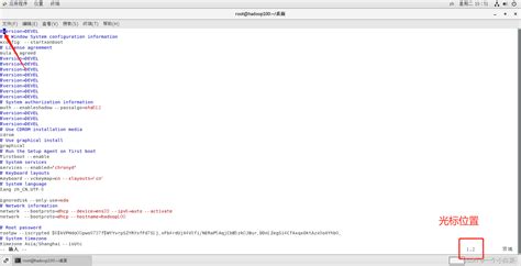 VIM编辑器用法和基本语句 vim语句 CSDN博客 VIM编辑器用法和基本语句 vim语句 CSDN博客