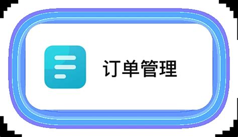 千牛工作台，淘宝天猫商家后台，一站式店铺管理工作台，0元开店，千万商家都在用 花瓣网