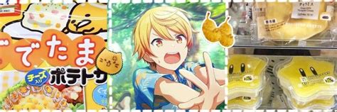 Pin On ☆﹒headers