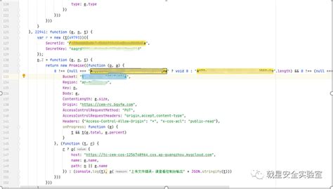 挖掘aksk泄露漏洞 菜就多练forever 博客园