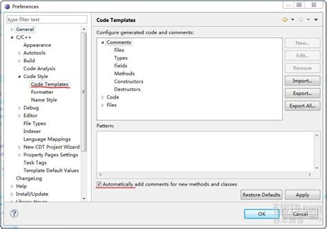 eclipse下c c 开发调试环境搭建以及注意点 51cto博客 dev c 项目没有调试信息