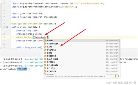 Java Duration格式规范化 自定义时间单位类型java Duration 格式化 Csdn博客