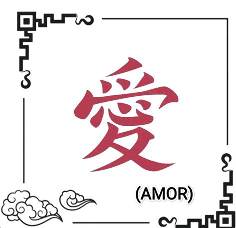 Gaara Amor Tattoo Tatuajes Conmemorativos Tatuaje De Oro Tatuajes Para Hombre