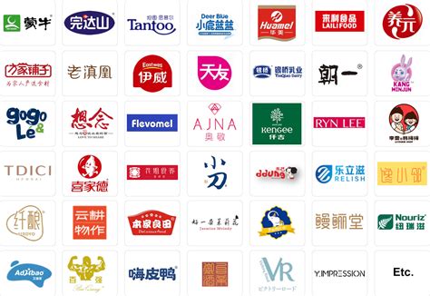 成功案例