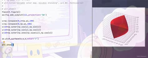 Matplotlib小案例）matplotlib案例 Csdn博客
