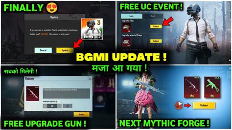 Bgmi 34 Update 😱 Free Upgrade Gun Skin Bgmi Next Mythic Forge Bgmi