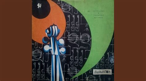 Слънчеви лъчи Youtube