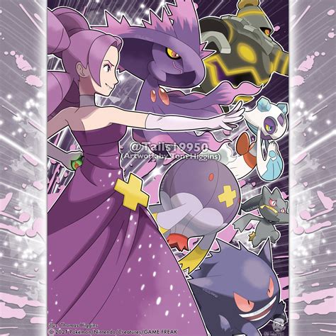 Fantina Pokemon