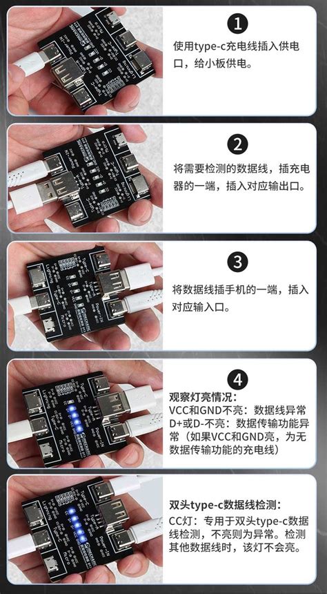 MECHANIC DT3 Data Cable Detection Board USB Cable Tester For IOS Android Type C Short Circuit On