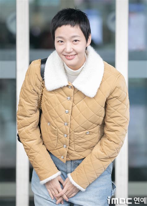 [움짤] 김고은 러블리 편안한 겨울 공항패션