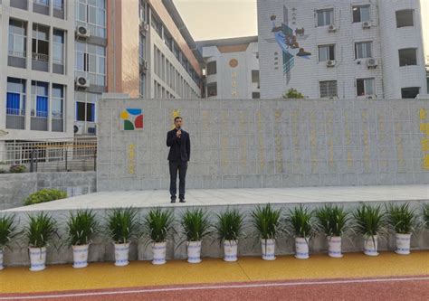广安北辰小学北辰小学大山谷图库