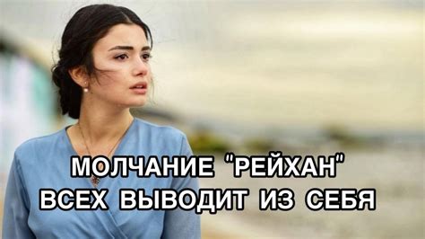 Озге Ягыз - 68 фото