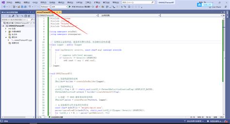 模型量化！onnx转tensorrtfp32 Fp16 Int8 Csdn博客