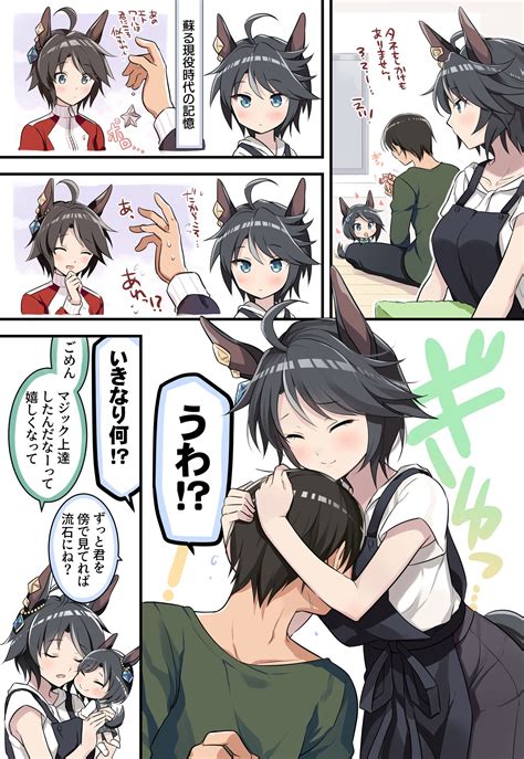 オダワラハコネ🚑c101新刊委託 On Twitter 今月描いた絵を晒そう 来月は頑張る って毎月言ってますね… T