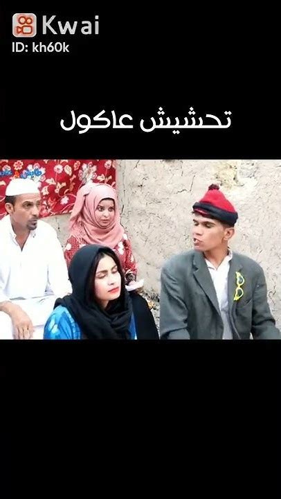 مدرسه عاكول الجديده🤣🤣🤣😂😂 Youtube