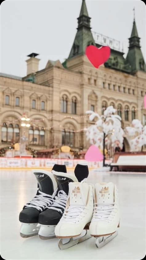ГУМ Каток ⛸ 💕КОНКУРС КО ДНЮ ВСЕХ ВЛЮБЛЁННЫХ💕 🥰 Представьте вы и ваша вторая половинка