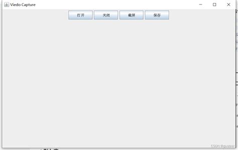 【java 调用摄像头进行截屏与保存 实例篇1 0716】java Webcam 实际运用 Csdn博客