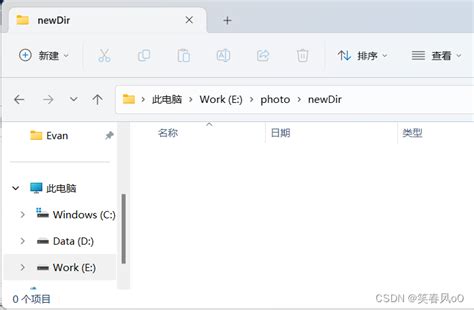 【实用技巧】从文件夹内批量筛选指定文件并将其复制到目标文件夹批量查找文件并复制 Csdn博客 【实用技巧】从文件夹内批量筛选指定文件并将其复制到目标文件夹批量查找文件并复制 Csdn博客