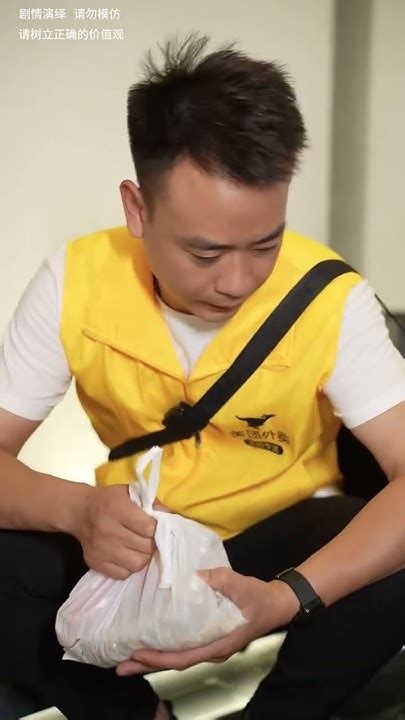 003好的爱情就是 你懂我的辛苦 我懂你的不易 彼此好好珍惜 剧情 情感 Youtube