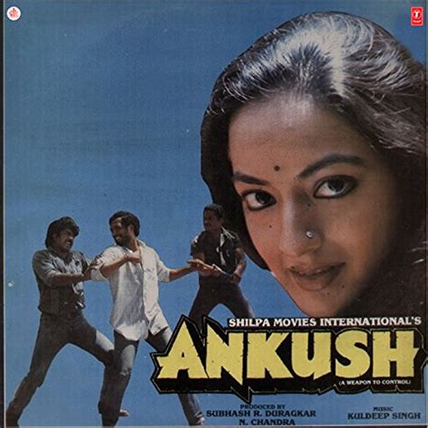 Play Ankush By Kuldeep Singh On Amazon Music
