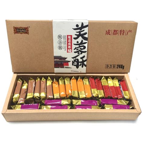 包邮四川成都特产熙御园芙蓉酥240g 2盒传统糕点心零食小吃礼盒 虎窝淘