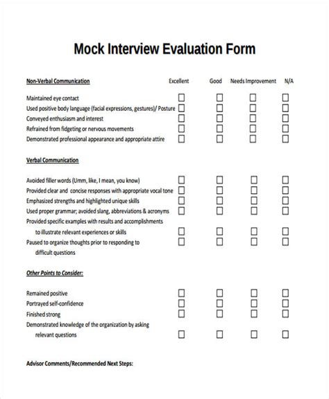 Interview Self Evaluation Form EvaluationForm Net
