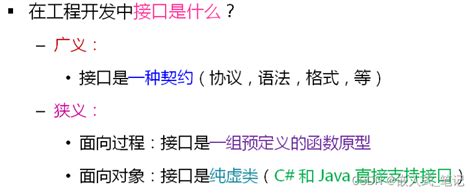 c qt 实现用户界面与业务逻辑分离 qt界面与逻辑代码分离 csdn博客