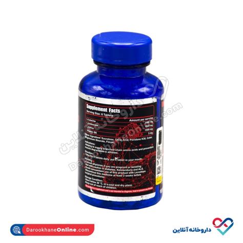 قیمت و خرید قرص بی سی ای ای ب6 ویتاول 60 عددی داروخانه آنلاین
