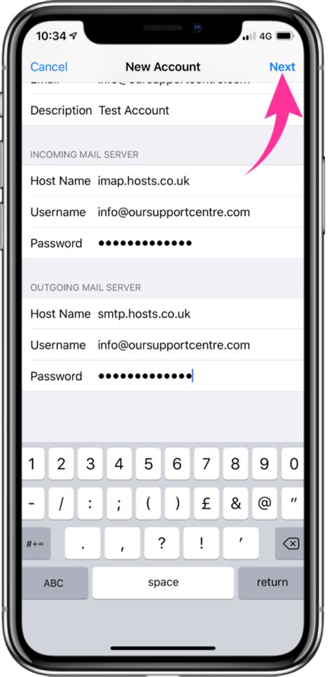 How To Setup An IMAP Account On IPhone IPad