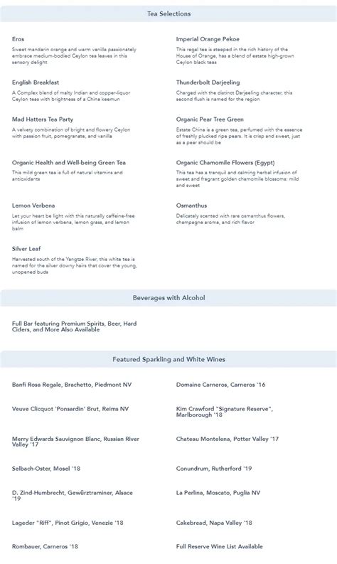 Menu3