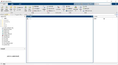 Mat Lab 2018a遇到问题：why Do I Receive License Manager Error 8的解决方法 Csdn博客