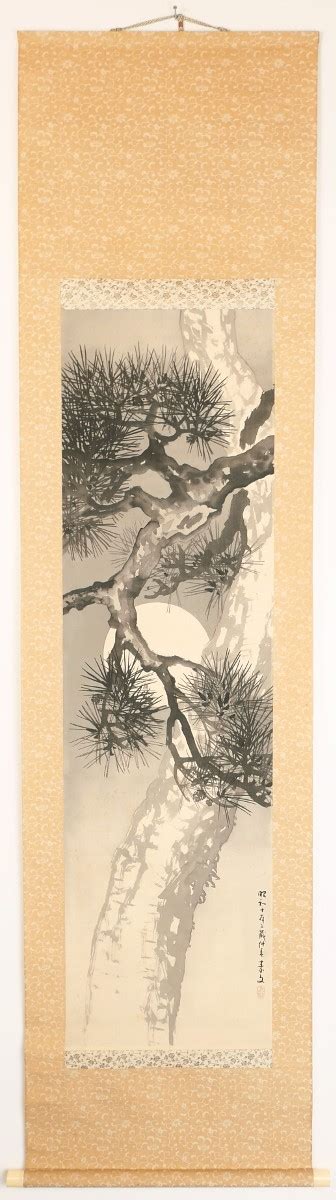 Japanese Hanging Scroll Art