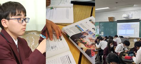 学科紹介 東大阪市立日新高等学校