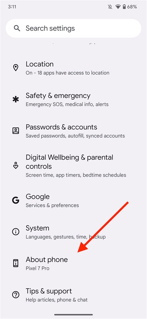 How To Check And Update The Android Version On Your Phone