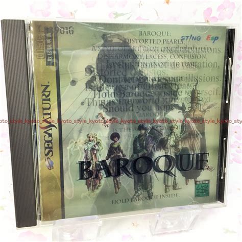 Used Sega Saturn Baroque 01003 Japan Import 4933438001003 Ebay