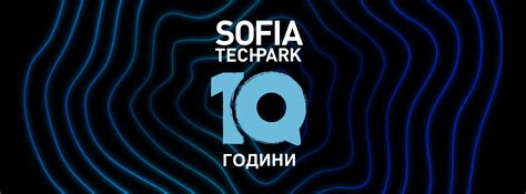 Xenoria Lab На H I Summit 2020 посрещаме лидерите на промяната в центъра на която са хората