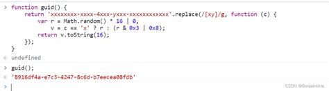 js生成uuid的四种方法 uuid js csdn博客