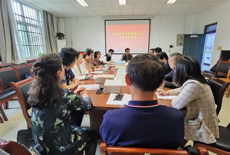 学校教学督导团检查指导学校师范专业认证工作 教学质量监控与评估认证网