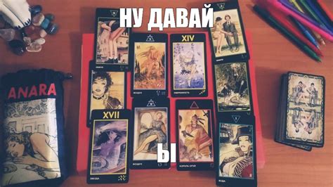 Создать мем Картинки Meme