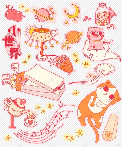 크리 에이 티브 만화 그림 요소 스티커 Png 일러스트 무료 다운로드 Lovepik