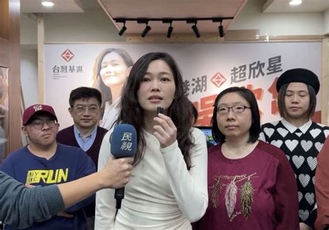 台灣基進吳欣岱宣布敗選！挨批綠營戰犯 她喊：持續深耕港湖 Ettoday政治新聞 Ettoday新聞雲
