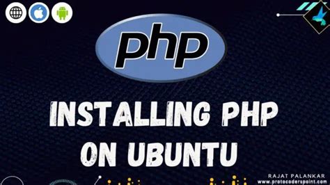How To Install Php On Ubuntu With Just Cmd S
