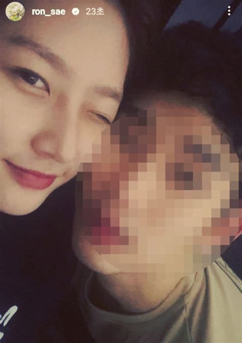 김수현 측 열애설 사실무근…김새론 의도는 알 수 없어 유머 움짤 이슈 에펨코리아