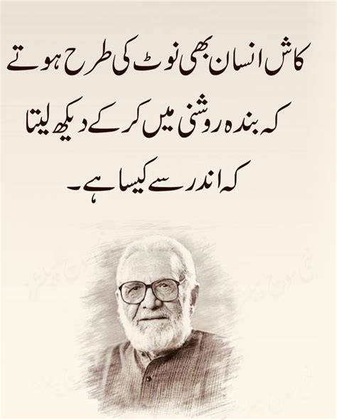 moneeb khalid on linkedin kash