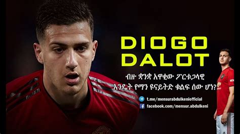 በመላው ዓለም የቀጥታ ስርጭት። Youtube